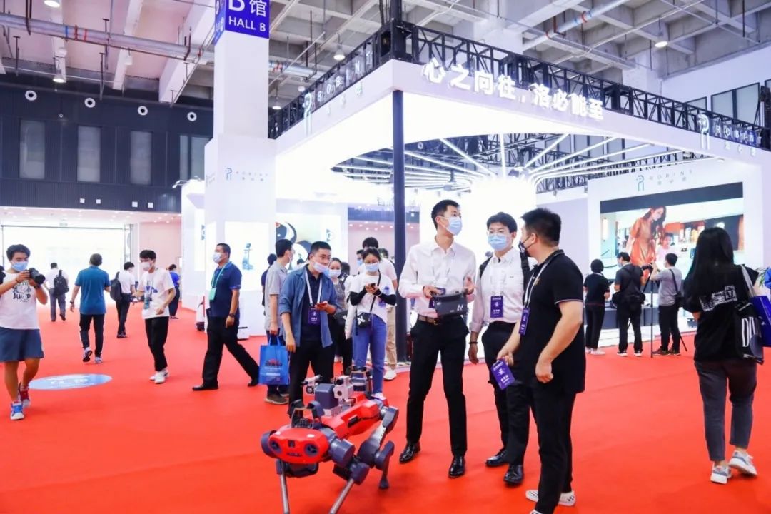 News - 2021 World Robot Conference Is Coming